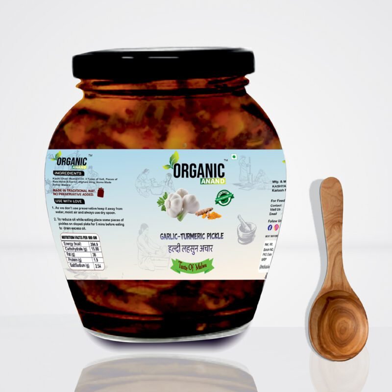 Lehsun achar with haldi - 500 gm - Buy