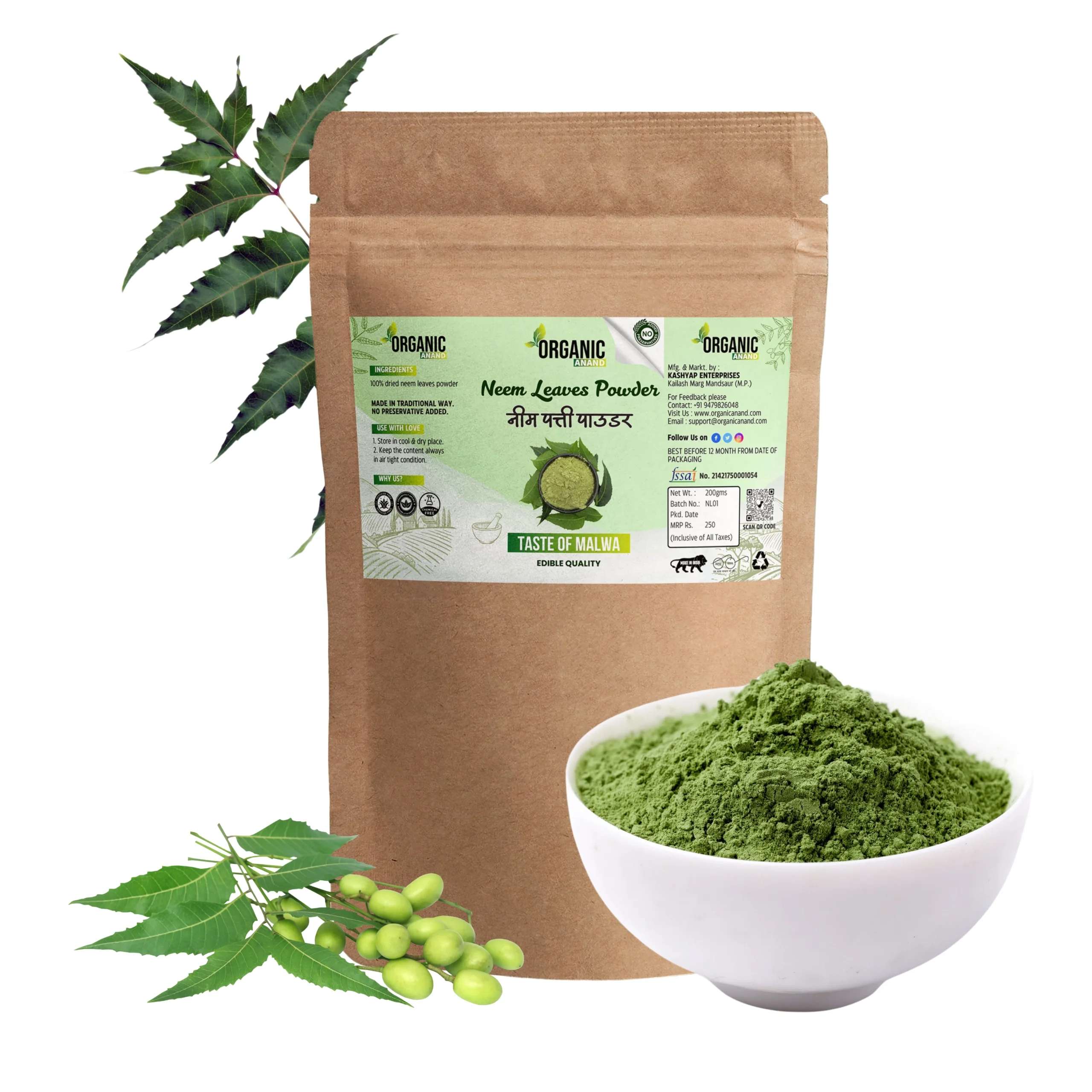 Organic Anand 100% Natural Neem Leaf Powder for Face Pack | Pure Neem ...